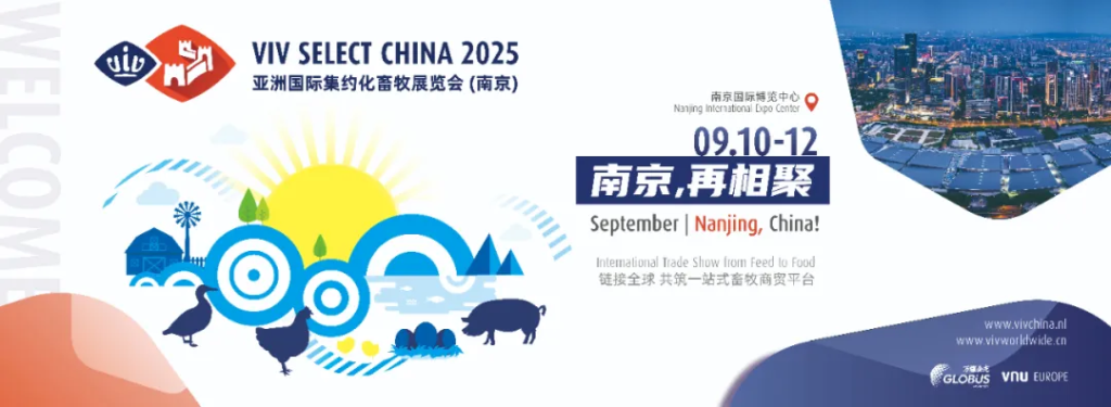 Events for March 2026 – MPOC